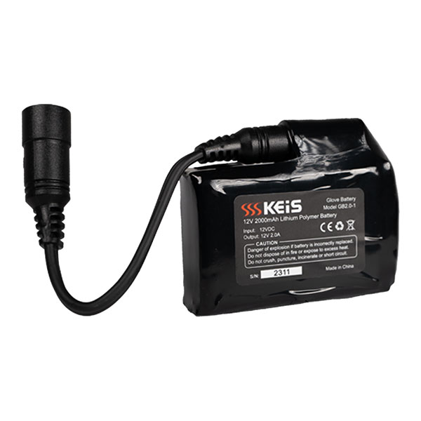 Keis Single Glove Battery 2000 mAh - FREE UK DELIVERY
