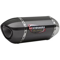 Yoshimura Exhausts - FREE UK DELIVERY