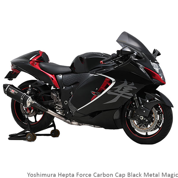 Yoshimura Exhaust - Suzuki GSX1300R Hayabusa (21-22) - FREE UK DELIVERY